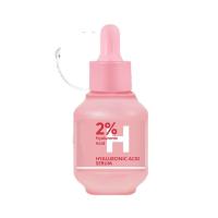 China OEM ODM brand customized natural organic aloe hyaluronic acid serum moisturizing anti-aging skin care facial essence for sale