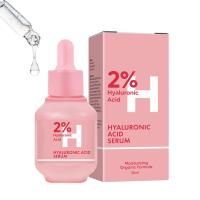 China OEM ODM brand customized natural organic aloe hyaluronic acid serum moisturizing anti-aging skin care facial essence for sale