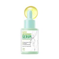 China OEM ODM Brand Serum essence Natural Bifida Fermented Lysate Antioxidant Anti aging Skin Care Serum Skin Care Slimming&Whitening Facial essence for sale