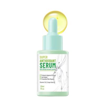 China OEM ODM Brand Serum essence Natural Bifida Fermented Lysate Antioxidant Anti aging Skin Care Serum Skin Care Slimming&Whitening Facial essence for sale