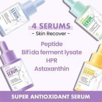 China OEM ODM Brand Serum essence Natural Bifida Fermented Lysate Antioxidant Anti aging Skin Care Serum Skin Care Slimming&Whitening Facial essence for sale