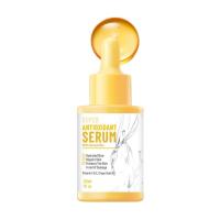 China OEM ODM brand customized super antioxidant facial care, whitening, anti-aging, serum astaxanthin facial care for sale