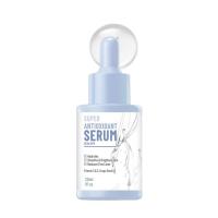 China OEM ODM Korean brand customized skin care HPR Pro facial serum anti inflammation super anti-aging anti wrinkle facial essence for sale