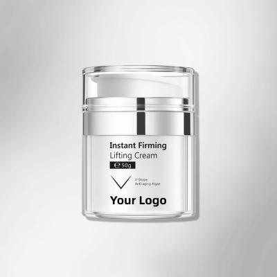 China OEM ODM brand customized face cream to enhance anti-aging cream and brighten skin face cream natural skin care products facial moisturizing skin care for sale
