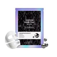 China OEM ODM Korean-style skincare set with black truffle essence, pearl essence, anti-aging, moisturizing, toner, facial mask, whitening, anti-aging, firming face cream for sale