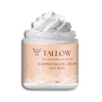 China OEM ODM Brand Skincare Products: Whipped Beef Fat Moisturizing Soothing Skincare Facial Body Moisturizing Cream Fragrance for sale