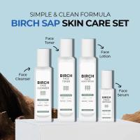 China OEM ODM Brand Skin Care Set Natural Birch Juice Facial Serum Sensitive Skin Care Face Cream Collagen Anti aging Moisturizing Reddening Skin Toner Cleanser Facial Cleanser for sale