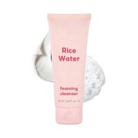 China OEM ODM Rice Skincare Facial Cleanser Korean Brand Skincare Product Gentle Cleaning Moisturizing Brightening Facial Cleanser for sale