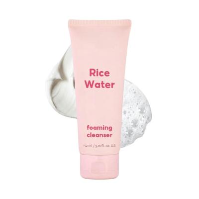 China OEM ODM Rice Skincare Facial Cleanser Korean Brand Skincare Product Gentle Cleaning Moisturizing Brightening Facial Cleanser for sale