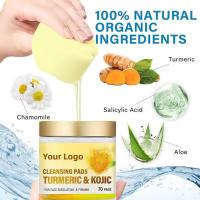 China OEM ODM brand customized natural turmeric kojic acid pad brightening turmeric kojic acid cleaning acne removing skin care essence toner for sale