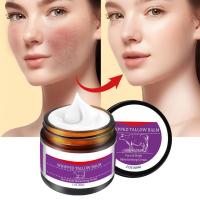 China OEM ODM Brand Natural Facial Skincare Products Fresh Cow Fat Colloidal Oatmeal Facial and Body Moisturizing Cream Fragrance Oil Skincare for sale