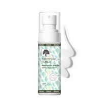 China OEM ODM Korean brand customized skin care set Birch juice facial moisturizing toner cleanser skin care products Private brand skin care essence moisturizing soothing reddening face cream lotion for sale