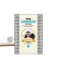 China OEM ODM Natural Skin Care Set Brand Customized Blackhead Removing Deep Pore Cleaning Facial Mud facial mask Anti Acne Carbonic Acid foam Clay facial mask for sale