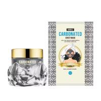China OEM ODM Natural Skin Care Set Brand Customized Blackhead Removing Deep Pore Cleaning Facial Mud facial mask Anti Acne Carbonic Acid foam Clay facial mask for sale