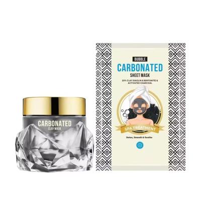 China OEM ODM Natural Skin Care Set Brand Customized Blackhead Removing Deep Pore Cleaning Facial Mud facial mask Anti Acne Carbonic Acid foam Clay facial mask for sale