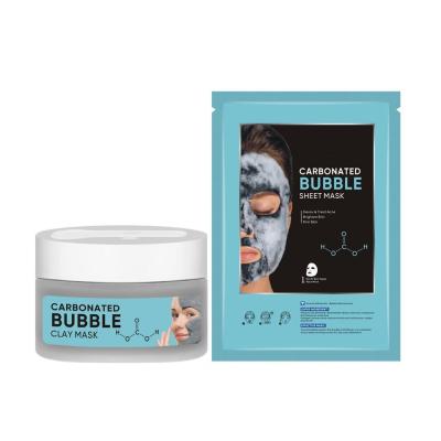 China OEM ODM brand skin care set Vitamin c injection carbonated foam facial mask anti acne oil control facial mask skin care and beauty facial mask for sale