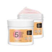 China OEM ODM Korean Organic Skin Care 5 in 1 Urosin Collagen Anti aging Whitening Skin Brightening face cream for sale