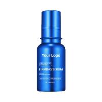 China OEM ODM brand skin care products Anti aging anti wrinkle facial shrinking pores Exosomes skin care facial essence whitening skin care for sale