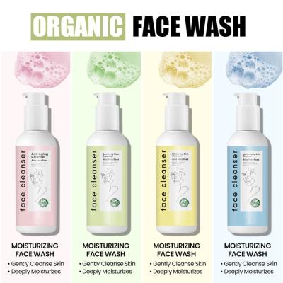 China OEM ODM Organic Aloe Anti aging Facial Cleanser Deep Makeup Refreshing Cleanser gel Jelly Facial Cleanse for sale