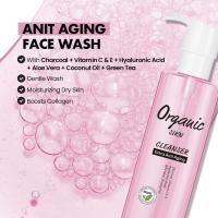 China OEM ODM brand customized organic aloe based anti-aging facial cleanser moisturizing makeup cleansing jelly facial cleanser for sale