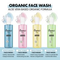 China OEM ODM Organic Vole Vera based Facial Cleanser Hyaluronic Acid Vitamin C Skin Whitening Hydrate Jelly Facial Cleanser Amino Acid Facial Cleanser for sale