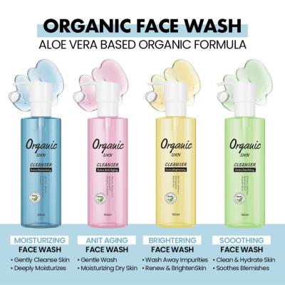 China OEM ODM Organic Vole Vera based Facial Cleanser Hyaluronic Acid Vitamin C Skin Whitening Hydrate Jelly Facial Cleanser Amino Acid Facial Cleanser for sale