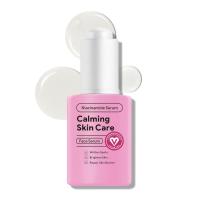 China OEM ODM brand cosmetics beauty vegetarian organic skin care products whitening calm skin whitening Niacianmide facial essence for sale