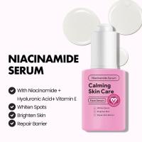 China OEM ODM brand cosmetics beauty vegetarian organic skin care products whitening calm skin whitening Niacianmide facial essence for sale
