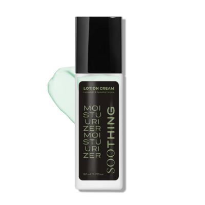 China OEM ODM Beauty&Acne Removing face cream Soothing&Moisturizing Skin Care Cream Natural Skin Care Cream Moisturizing lotion face cream for sale