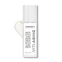China OEM ODM anti-aging face cream whitening formula natural skin care facial moisturizing cream lotion for sale