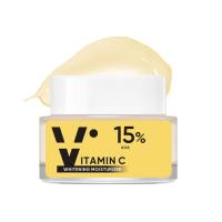 China OEM ODM brand vegetarian face cream skin care product Vitamin c whitening and brightening facial moisturizing face cream lotion for sale