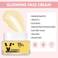 China OEM ODM brand vegetarian face cream skin care product Vitamin c whitening and brightening facial moisturizing face cream lotion for sale