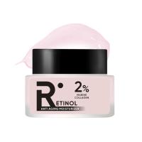 China OEM ODM Anti aging Wrinkle Whitening Facial Moisturizing Cream Vegetarian face cream lotion with Retinol Glycerin Skin Care lotion face cream for sale