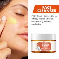 China OEM ODM brand whitening anti-aging brightening carrot vitamin C retinol nicotinamide shea butter facial moisturizer for sale