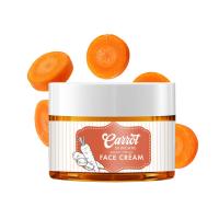 China OEM ODM brand whitening anti-aging brightening carrot vitamin C retinol nicotinamide shea butter facial moisturizer for sale