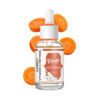 China OEM ODM brand customized skin care serum product whitening black spot remover carrot turmeric facial essence for sale