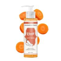 China OEM ODM brand customized carrot facial cleanser, whitening and brightening beauty skincare products, moisturizing facial cleanser for sale
