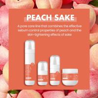 China OEM ODM customized label cosmetics skin care set beauty organic skin care facial essence serum fresh pore tight face cream skin care facial toner facial mask for sale