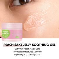 China OEM ODM Korean Beauty Organic Skin Care facial mask Vitamin c Injected Peach Crystal Jelly Hyaluronic Acid Firming facial mask for sale