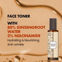 China OEM ODM Korean Natural Toner Korean ginseng root skin care moisturizing whitening spot anti-aging brightening facial essence toner spray for sale