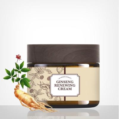 China OEM ODM brand natural ginseng root extract skin care anti-aging moisturizing agent skin care anti-aging face cream&lotion for sale