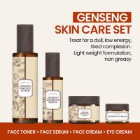 China OEM ODM Korean brand ginseng root extract skin care product set anti-aging moisturizing toner natural facial essence facial care face cream for sale