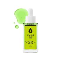 China OEM ODM Brand Facial Skincare Oil Organic Natural Skincare Products Skin Anti Acne Repair Redness Treatment Skin Oil for sale