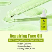 China OEM ODM Brand Facial Skincare Oil Organic Natural Skincare Products Skin Anti Acne Repair Redness Treatment Skin Oil for sale