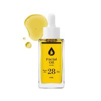 China OEM ODM brand organic natural skincare products skin rosehip oil anti-aging brightening repairing wrinkles skin facial skin essential oil for sale