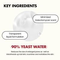 China OEM ODM brand customized yeast water toner facial skincare advanced anti-aging repair acne cleaner skincare products facial toner for sale