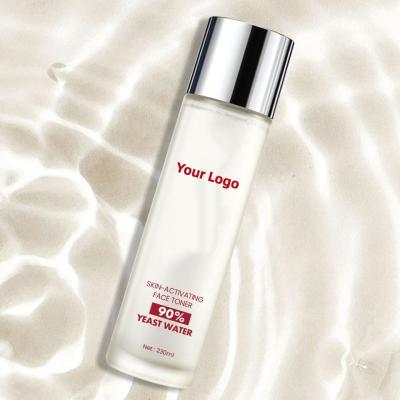 China OEM ODM brand customized yeast water toner facial skincare advanced anti-aging repair acne cleaner skincare products facial toner for sale