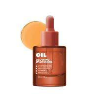 China OEM ODM Whitening Skincare Essential Oil Brand Organic Skincare Products Vitamin C Grape Seed Oil Facial Glowing Skin Black Skin Whitening Oil for sale