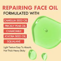 China OEM ODM brand organic natural skin care essence product to repair sensitive redness, swelling, acne, treat and soothe women's face essential oil for sale
