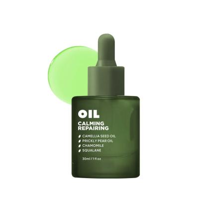 China OEM ODM brand organic natural skin care essence product to repair sensitive redness, swelling, acne, treat and soothe women's face essential oil for sale